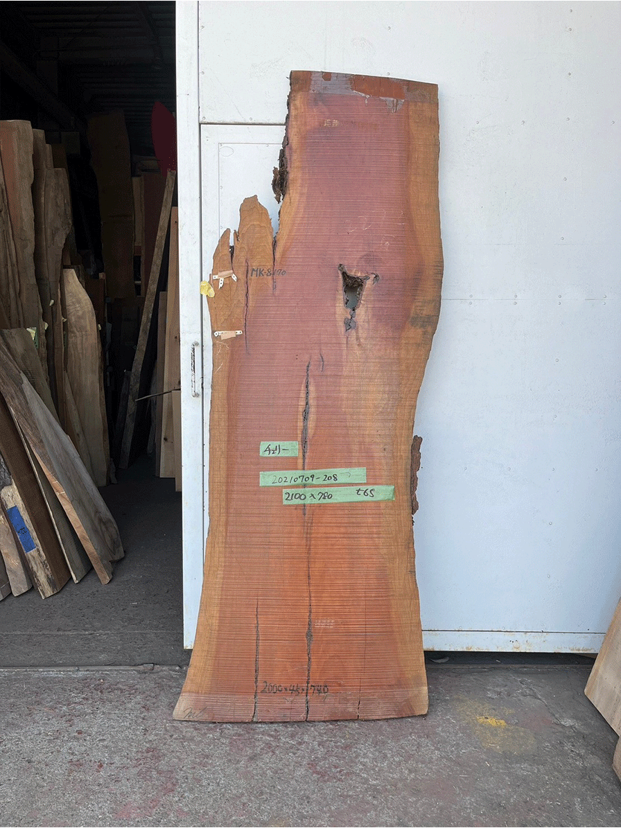 Item : Table Top Material | KOMA